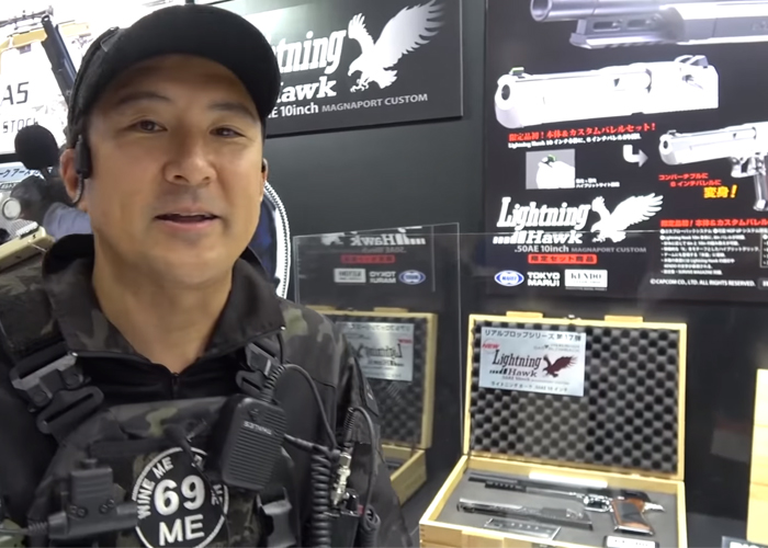 Hyperdouraku: TM Lightning Hawk. 50AE | Popular Airsoft: Welcome To The ...