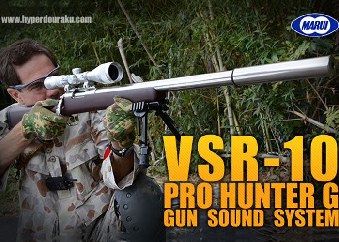 Tokyo Marui VSR-10 Pro Hunter G Review | Popular Airsoft: Welcome To The Airsoft World