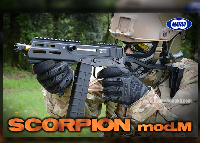 47％割引ランキング第1位 東京マルイ SCORPON mod.M トイガン ミリタリー-OTA.ON.ARENA.NE.JP