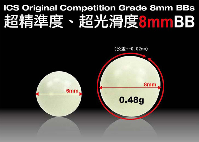 ICS 8mm Original Competition Grade BBs | Popular Airsoft: Welcome To The Airsoft World