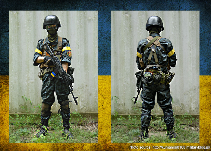 Japanese Airsofters Dig Ukrainian Loadouts Popular Airsoft Welcome