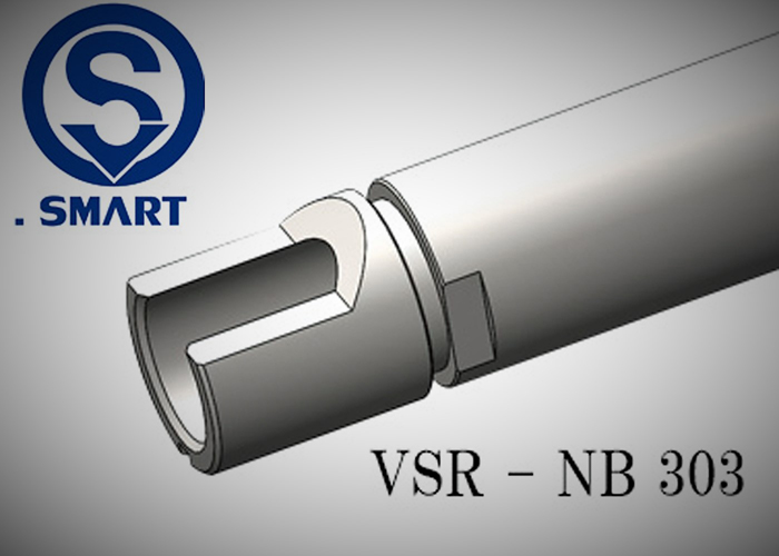 Lambda Japan Smart Barrel VSR NB | Popular Airsoft: Welcome To The ...