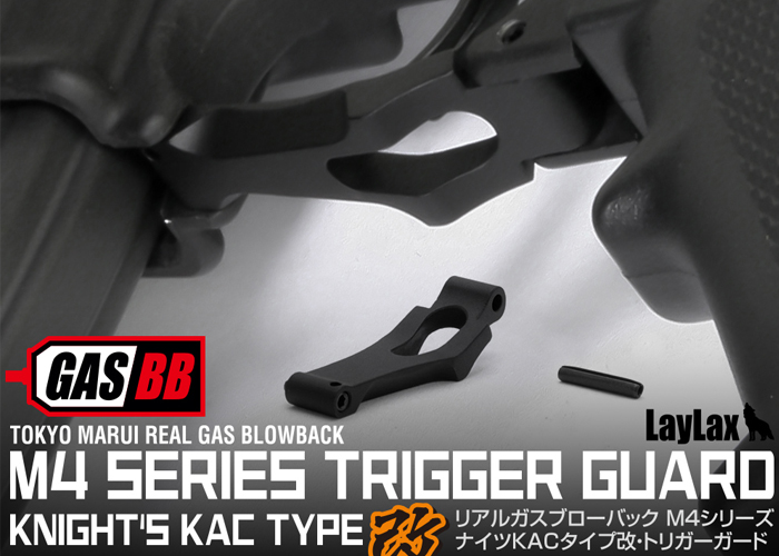FF KAC-Style Trigger Guard TM M4 GBB | Popular Airsoft: Welcome To The ...