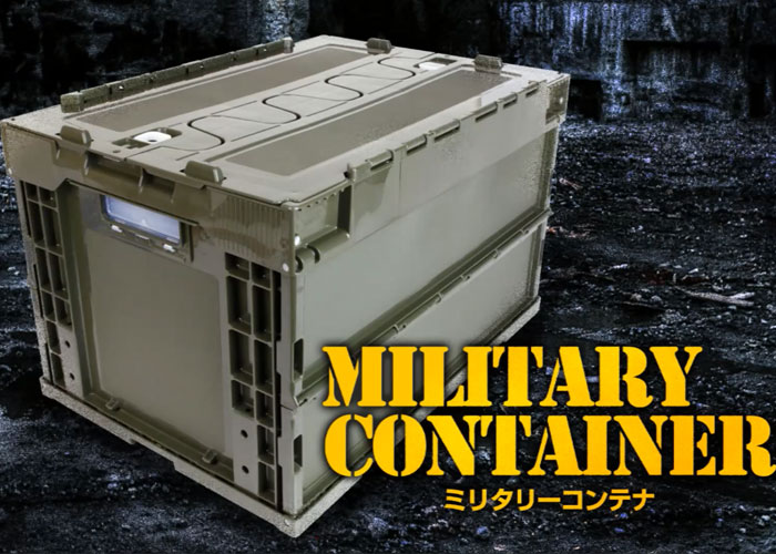 New Laylax Collapsible Military Container | Popular Airsoft: Welcome To ...
