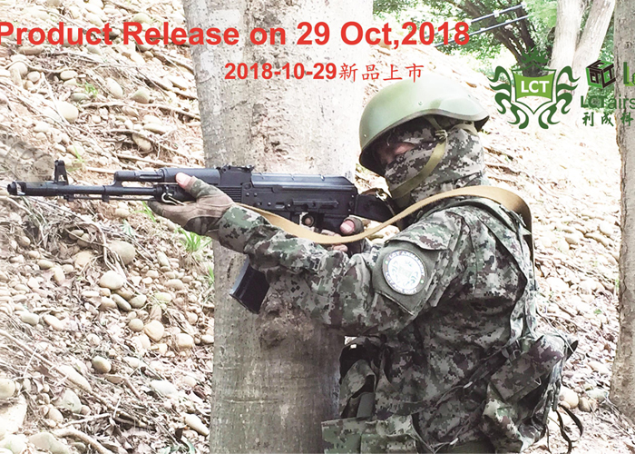 LCT To Release AK EBB Kits On 29 October | Popular Airsoft: Welcome To ...
