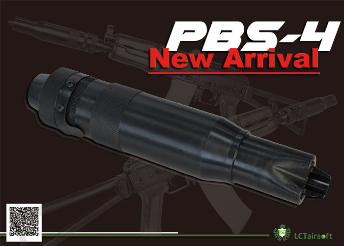 LCT Airsoft Release: PBS-4 Suppressor | Popular Airsoft: Welcome To The ...