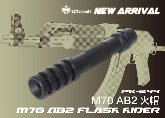 New LCT PK-244 M70 AB2 Flash Hider | Popular Airsoft: Welcome To The ...