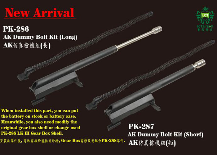 LCT AK Dummy Bolt Kit & Folding Grip | Popular Airsoft: Welcome To The ...