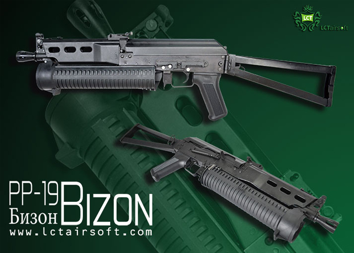 LCT PP-19 Bizon AEG Now Available | Popular Airsoft: Welcome To The ...