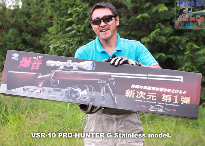 Mach's Marui Gun Sound VSR-10 Review | Popular Airsoft: Welcome To The Airsoft World