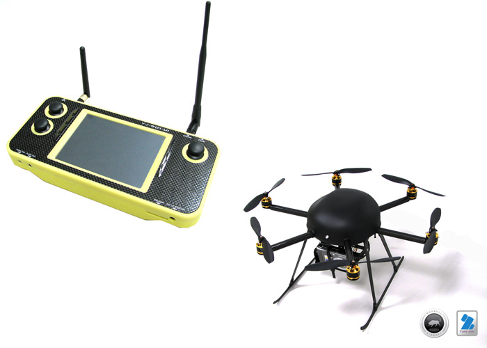 Latest Madbull Airsoft Uav Test Video Popular Airsoft Welcome To The Airsoft World