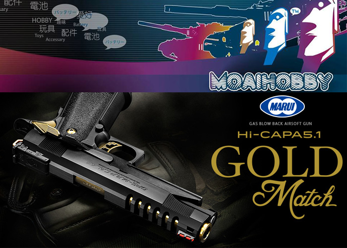 TM Hi-Capa 5.1 Gold Match At MoaiHobby | Popular Airsoft: Welcome To ...