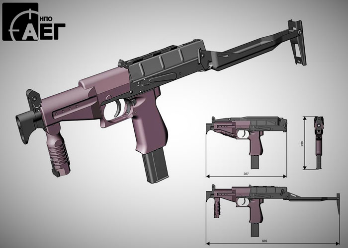 NPO-AEG SR-2 Veresk Coming Soon | Popular Airsoft: Welcome To The ...