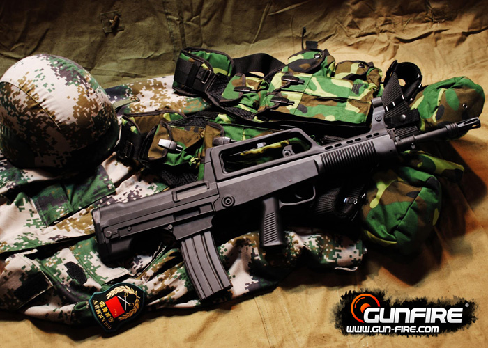 Gunfire: Real Sword, UTG, Baofeng & More | Popular Airsoft: Welcome To ...
