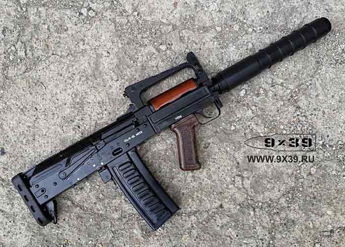9x39 OTs-14 Groza HPA Pre-Order | Popular Airsoft: Welcome To The ...