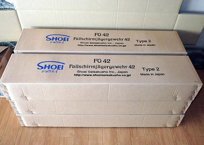 The Last 6 SHOEI FG42 Type 2s | Popular Airsoft: Welcome To The Airsoft ...