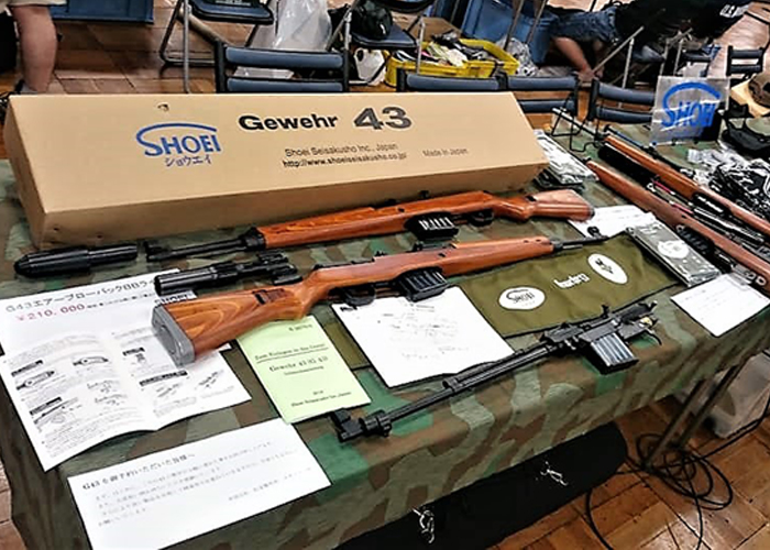 Shoei Gewehr 43 Air Blowback Release | Popular Airsoft: Welcome To The ...