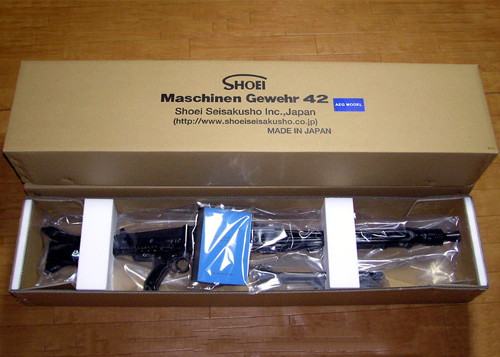Shoei MG42 AEG Third Lot News | Popular Airsoft: Welcome To The Airsoft ...