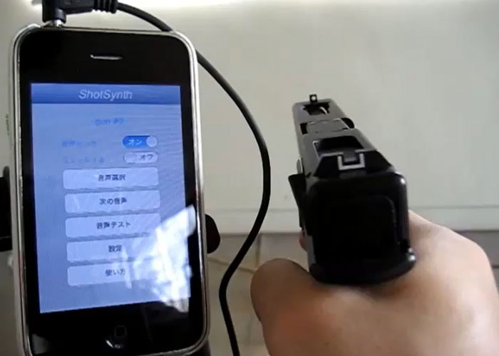 Shotsynth Gunfire Sound for Your AEG/GBB | Popular Airsoft: Welcome To ...