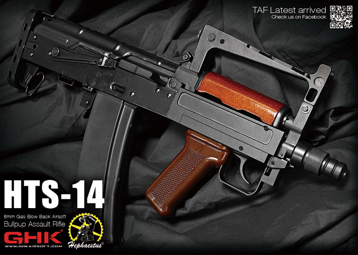 TAF Custom on Hephaestus HTs-14 GBB | Popular Airsoft: Welcome To The ...
