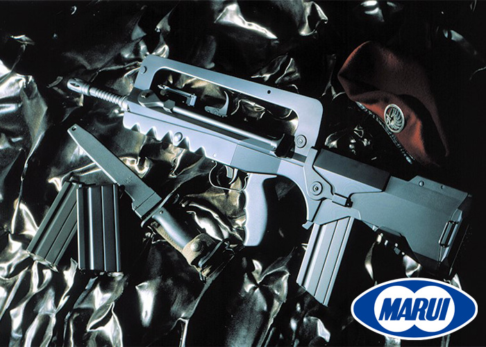 50 Years Of Tokyo Marui Part 4: 1991 - The AEG Revolution Starts | Popular Airsoft: Welcome To ...