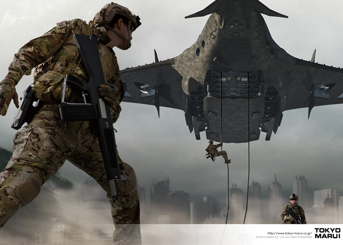 Downloadable 2016 Tokyo Marui Wallpapers | Popular Airsoft: Welcome To ...