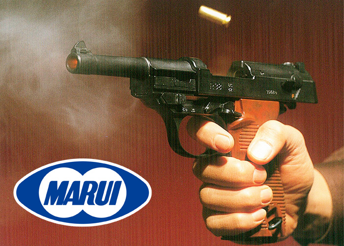 50 Years Of Tokyo Marui Part 2: Model Cars & Model Cap Firing Guns ...