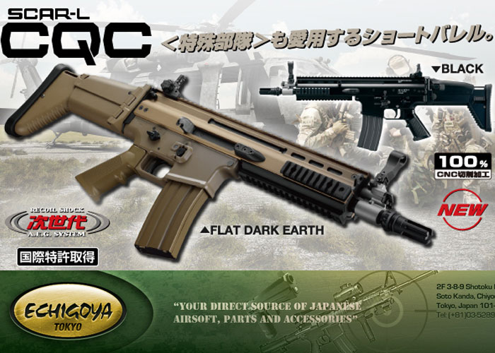Echigoya: TM SCAR-L CQC in Stock | Popular Airsoft: Welcome To The ...