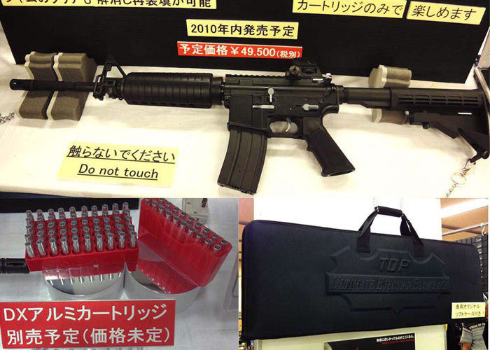 Top Japan and KSC M4A1 Blowbacks Coming | Popular Airsoft: Welcome To ...