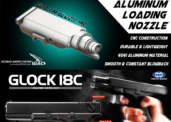 UAC Aluminium Nozzle For TM G18C | Popular Airsoft: Welcome To The ...