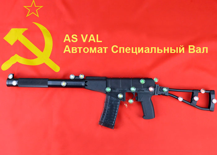 LCT Airsoft AS Val Preview Photos | Popular Airsoft: Welcome To The ...