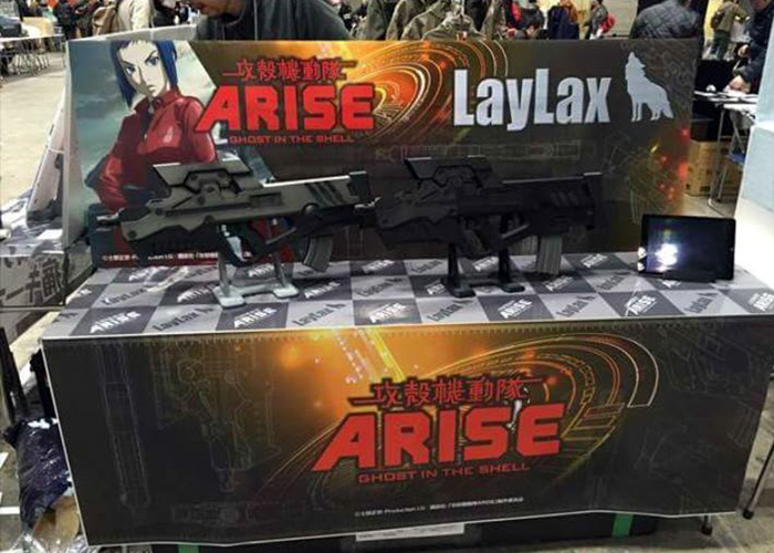 Laylax Ghost In The Shell "Arise" Rifle | Popular Airsoft: Welcome To ...