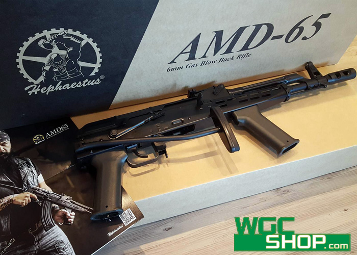 Hephaestus AMD-65 GBB At WGC Shop | Popular Airsoft: Welcome To The Airsoft World