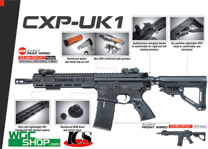 Full Range of ICS Products At WGC Shop | Popular Airsoft: Welcome To The Airsoft World