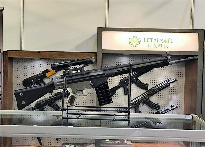 WGC Shop: LCT Airsoft G3 Prototype | Popular Airsoft: Welcome To The ...