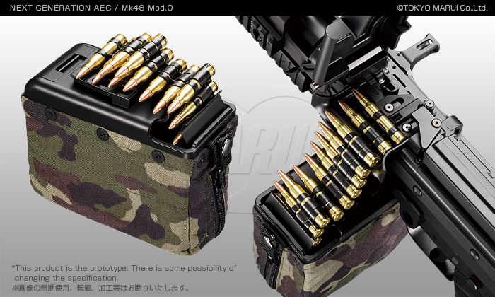 Tokyo Marui Mk46 Mod.0 Reception On Eve Of 59th All Japan Hobby Show ...