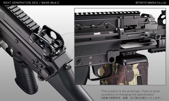 Tokyo Marui Mk46 Mod.0 Reception On Eve Of 59th All Japan Hobby Show ...