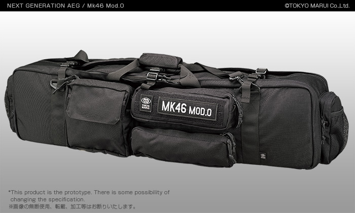 Tokyo Marui Mk46 Mod.0 Reception On Eve Of 59th All Japan Hobby Show ...