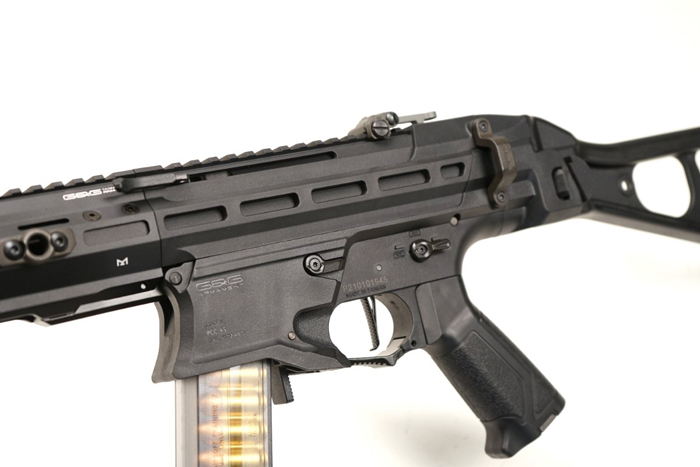 Airsoft Atlanta: G&G PCC45 AEG | Popular Airsoft: Welcome To The ...