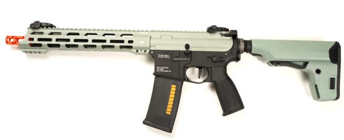 KWA T10-SBR Ronin Special Edition AEG At Airsoft Atlanta | Popular ...