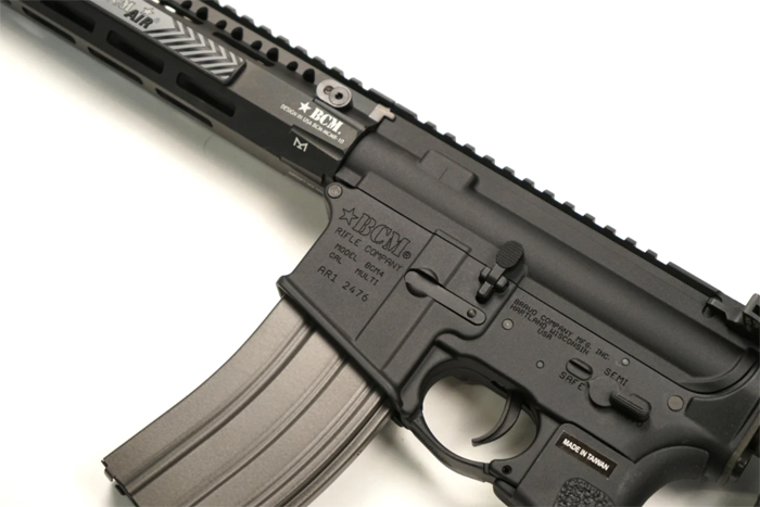 BCM MCMR VFC 11.5" M4 AEG Rifle At Airsoft Atlanta | Popular Airsoft ...