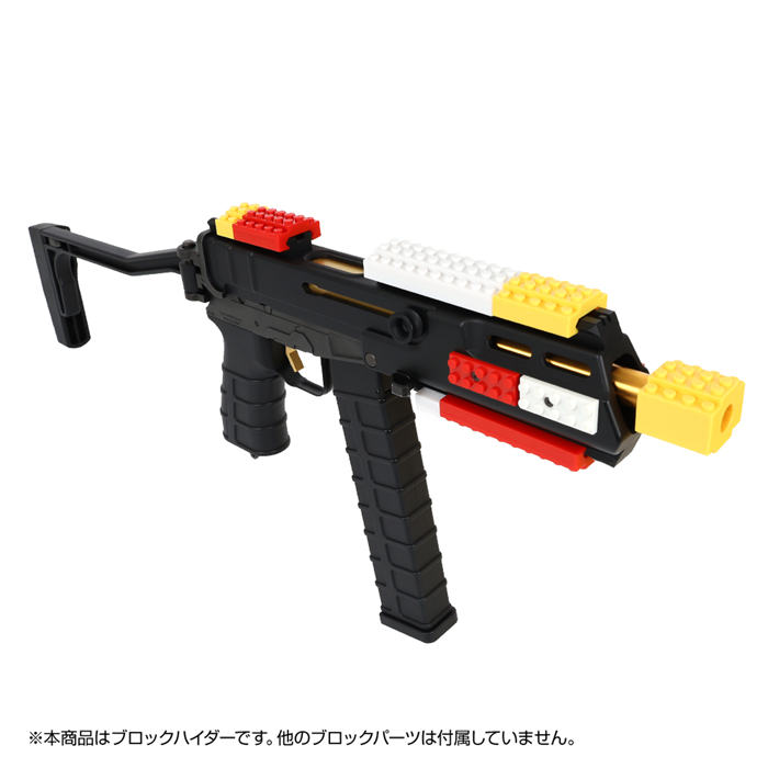 Incoming! Lego-Style “Block Arms” Accessories From Laylax’s First ...