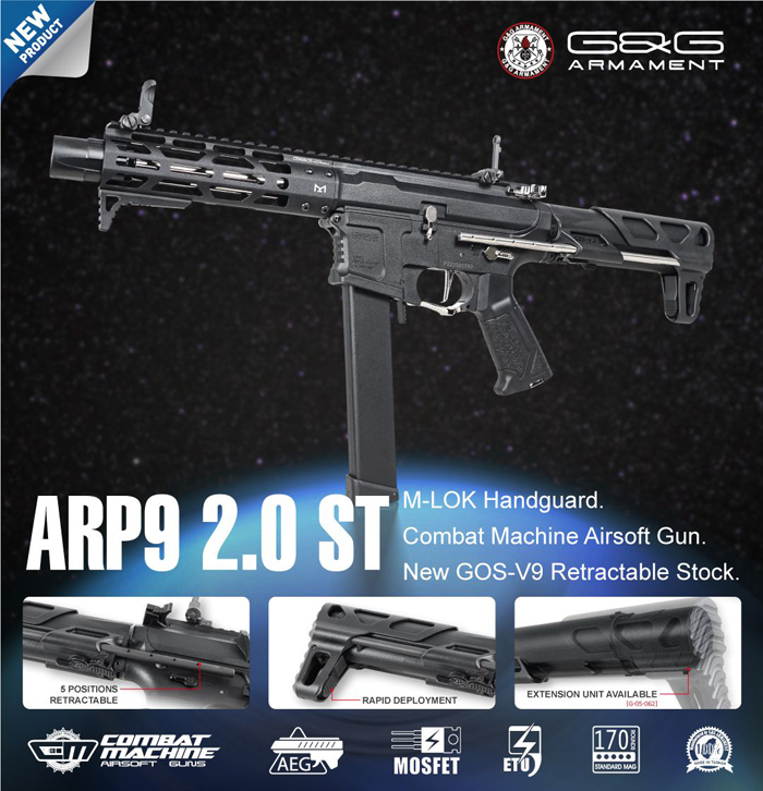 G&G ARP 9 2.0 AEG Series | Popular Airsoft: Welcome To The Airsoft World