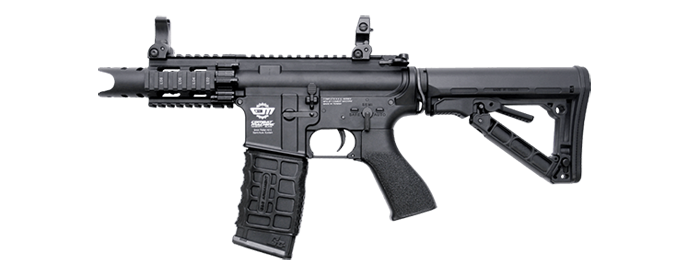 G&G CM16 Firehawk | Popular Airsoft: Welcome To The Airsoft World