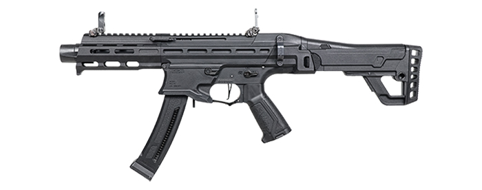 G&G MXC 9 Enhanced Version AEG Coming This Summer | Popular Airsoft ...