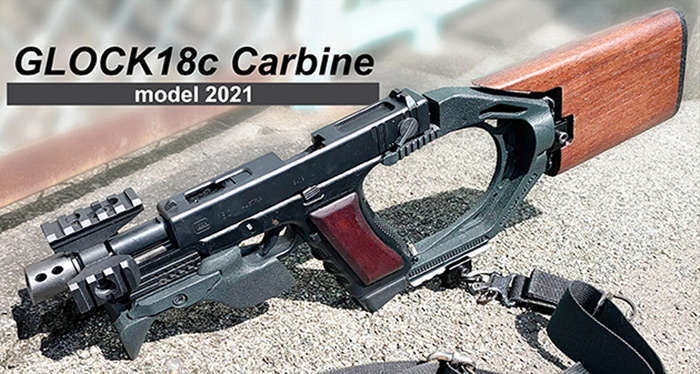 Here Are Some Awesome Entries Of Hyperdouraku’s Custom Airsoft Gun ...