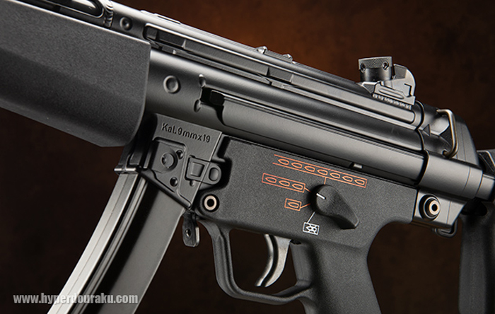 Hyperdouraku's Tokyo Marui MP5A5 NGRS Review & Disassembly | Popular Airsoft: Welcome To The ...