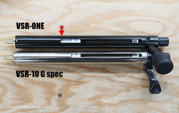 Hyperdouraku: Disassembly Of The Tokyo Marui VSR-ONE | Popular Airsoft ...