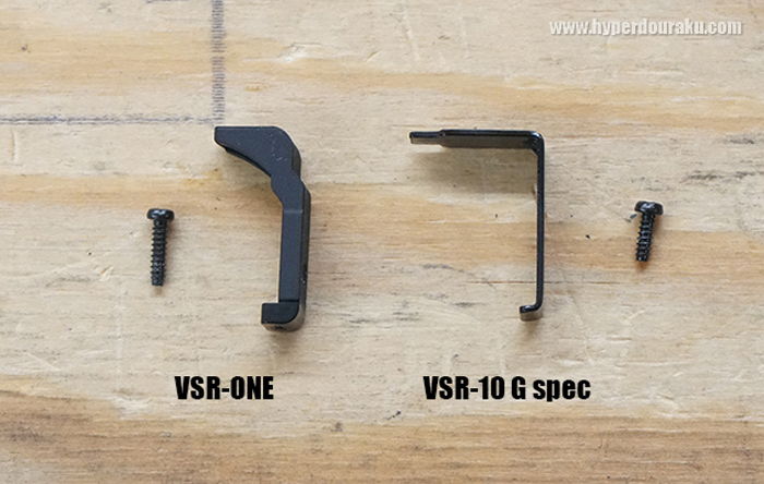Hyperdouraku: Disassembly Of The Tokyo Marui VSR-ONE | Popular Airsoft ...