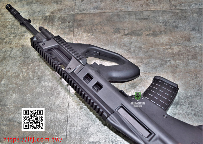 Licensed KWA/KSC Lithgow EF88/F90 GBB Bullpup At Jeidanten | Popular ...